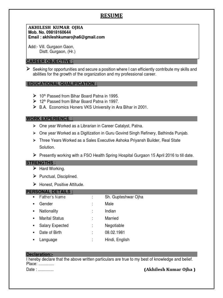 Resume: Akhilesh Kumar Ojha | PDF