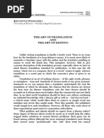 Note Taking Book Rozan PDF | PDF | Language Interpretation | Grammatical Gender