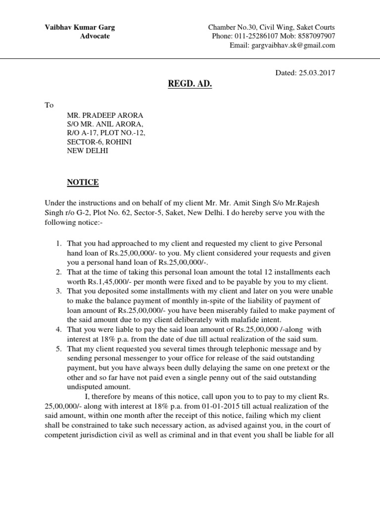 Regd. Ad.: Advocate Phone: 011-25286107 Mob: 8587097907 | PDF | Private ...