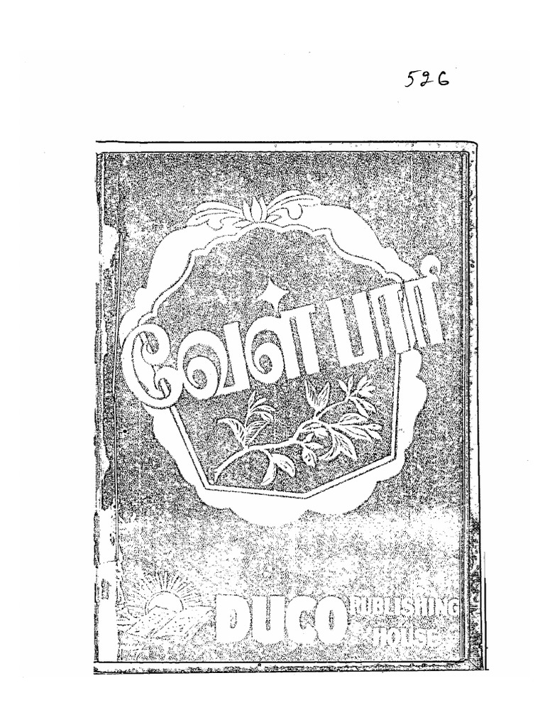 066 Velpari | PDF
