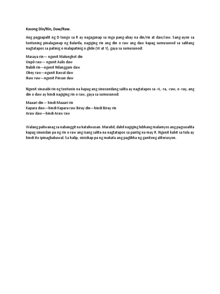 Kasong Din at Rin | PDF