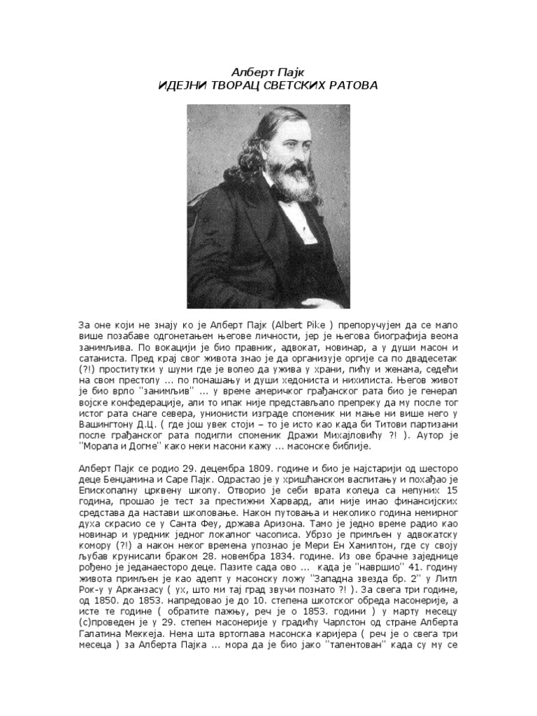 Albert Pajk - Idejni Tvorac Svetskih Ratova PDF | PDF