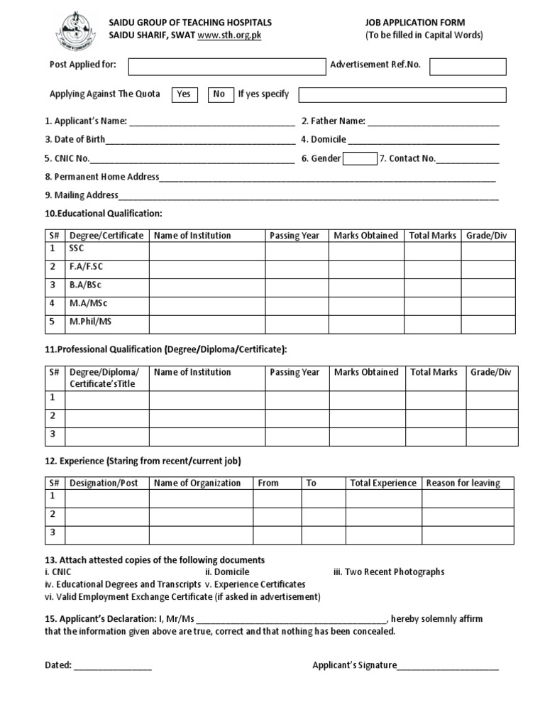 Job Application Form SGTH Swat 2019 | PDF | Law