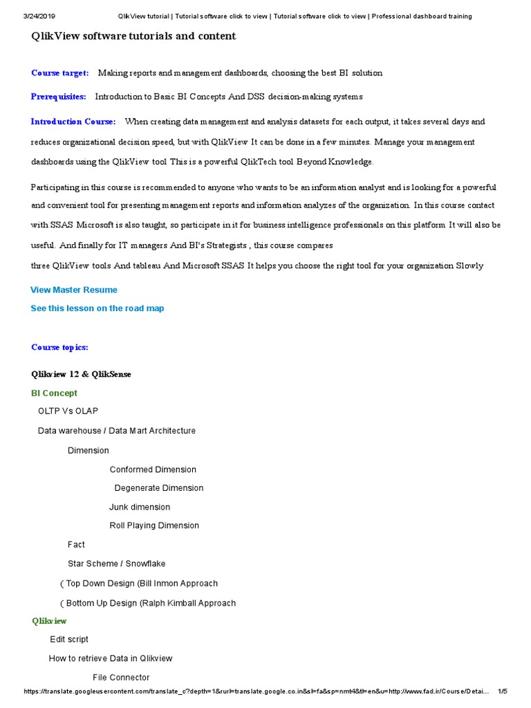 QlikView Tutorial - TuTutorial Software Click To View - Professional Dashboard Training | PDF ...