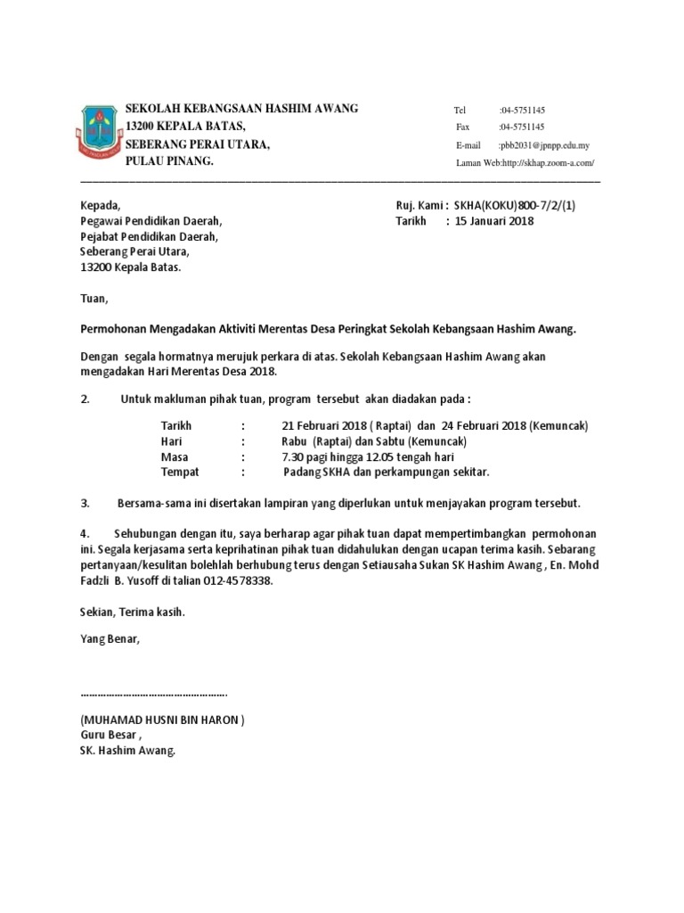 Surat Permohonan Merentas Desa 2018 | PDF