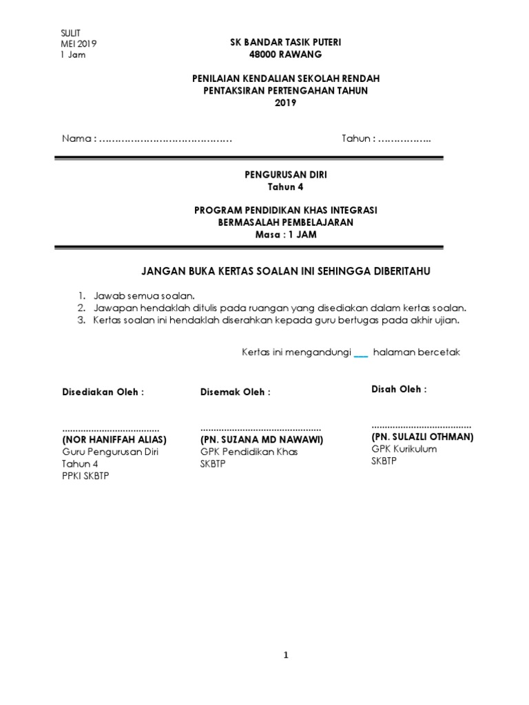 Soalan Pengurusan Diri Tahun 4 | PDF