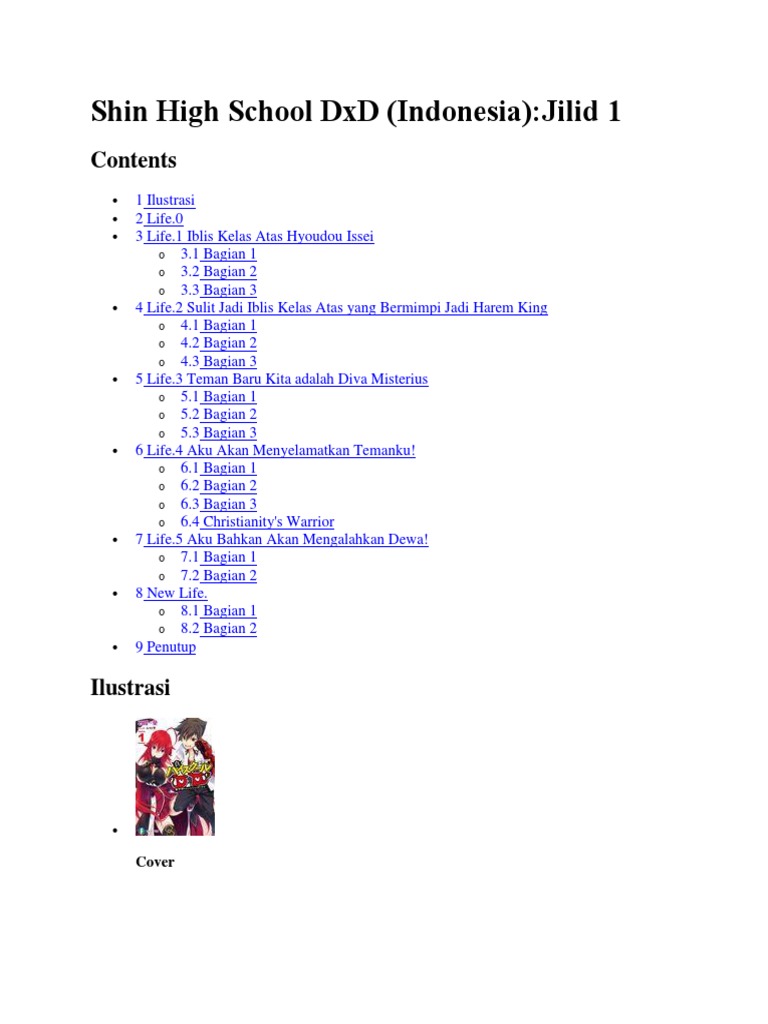 Shin High School DXD | PDF