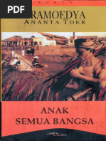 Namaku Alam | PDF