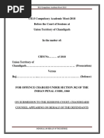 Types of Qatl and Their Punishments in PPC | PDF | Confession (Law ...