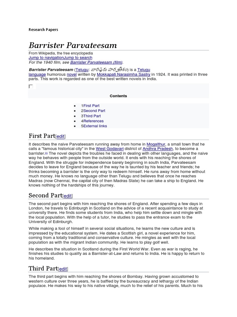 Barrister Parvateesam | PDF | World Wide Web | Internet & Web