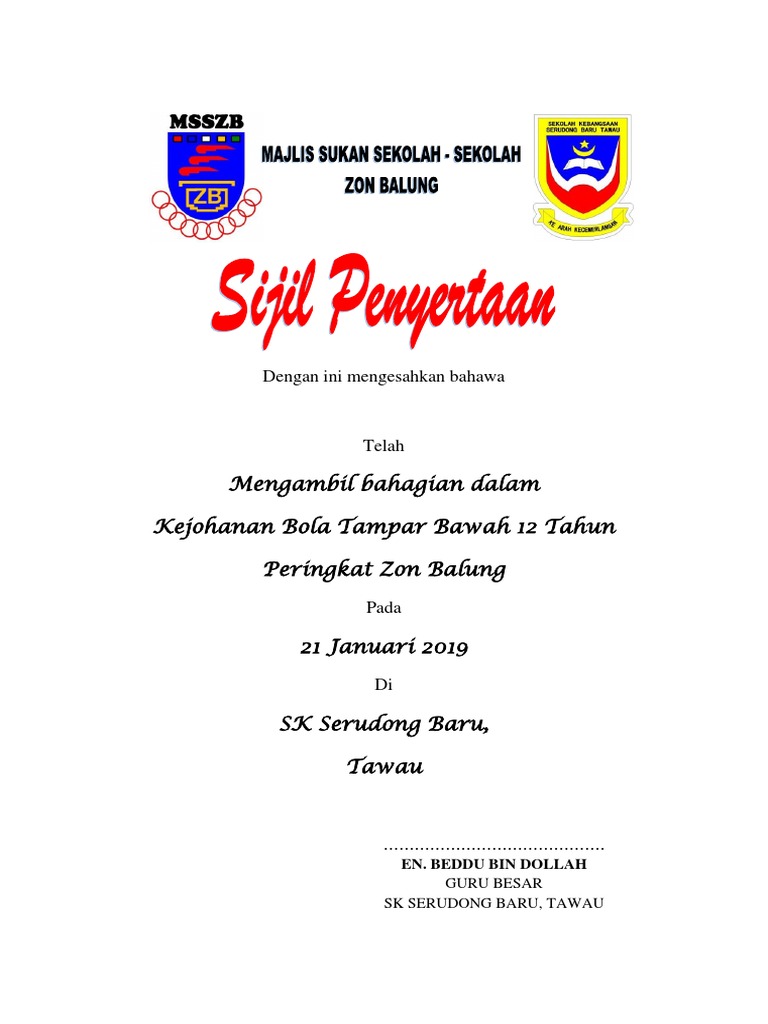 Cover Sijil | PDF