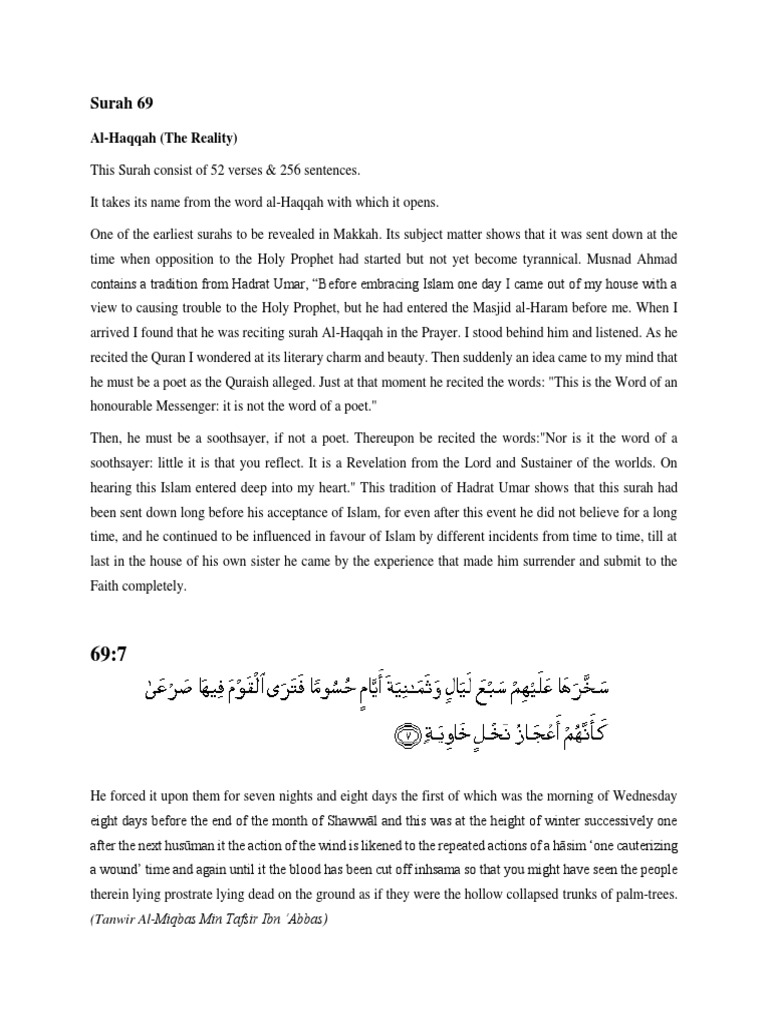 Surah 69: Al-Haqqah (The Reality) | Download Free PDF | Angel | Surah