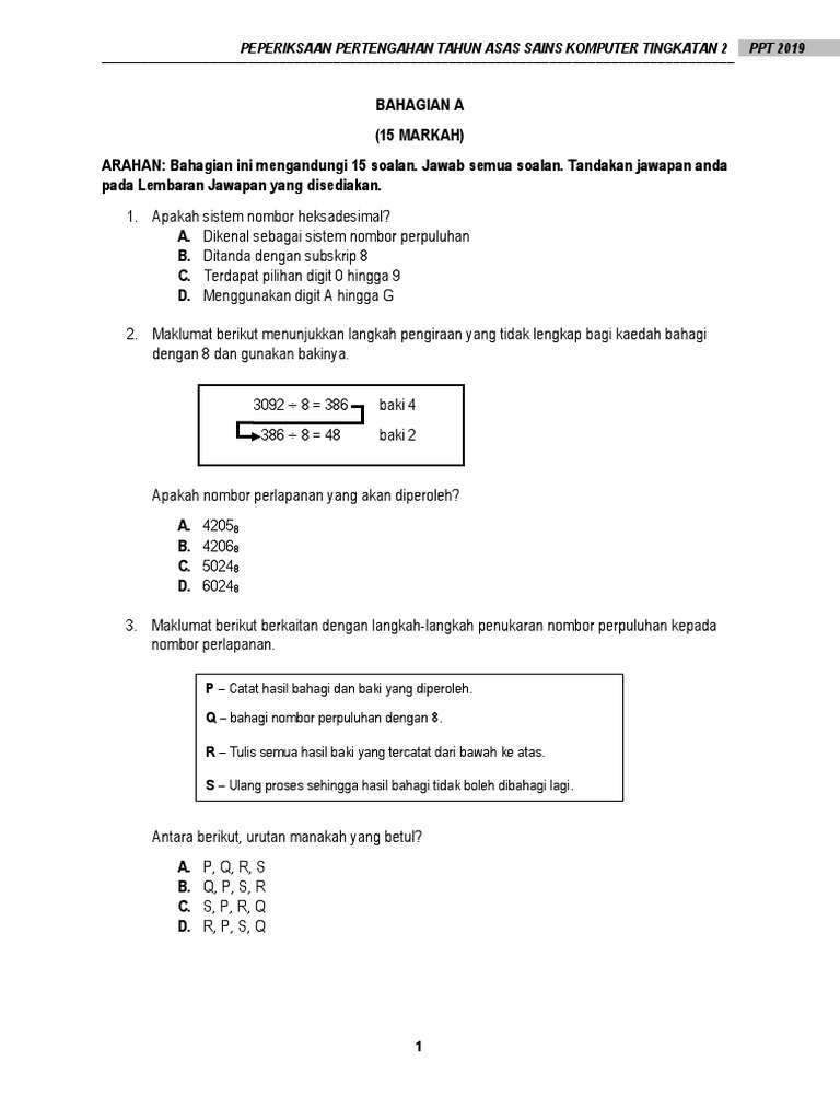 Ask Form 2 | PDF
