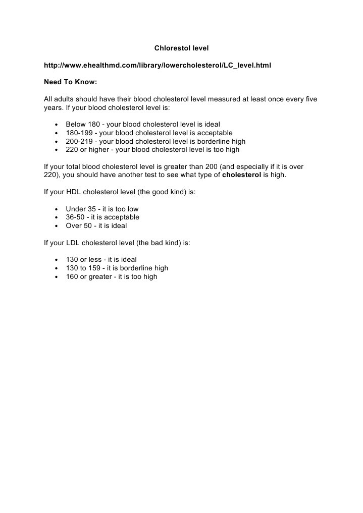 Cholesterol Level Guidelines Explained | PDF
