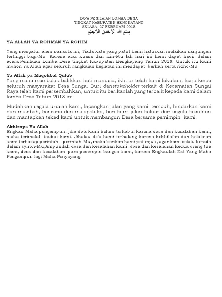 Doa Lomba Desa | PDF