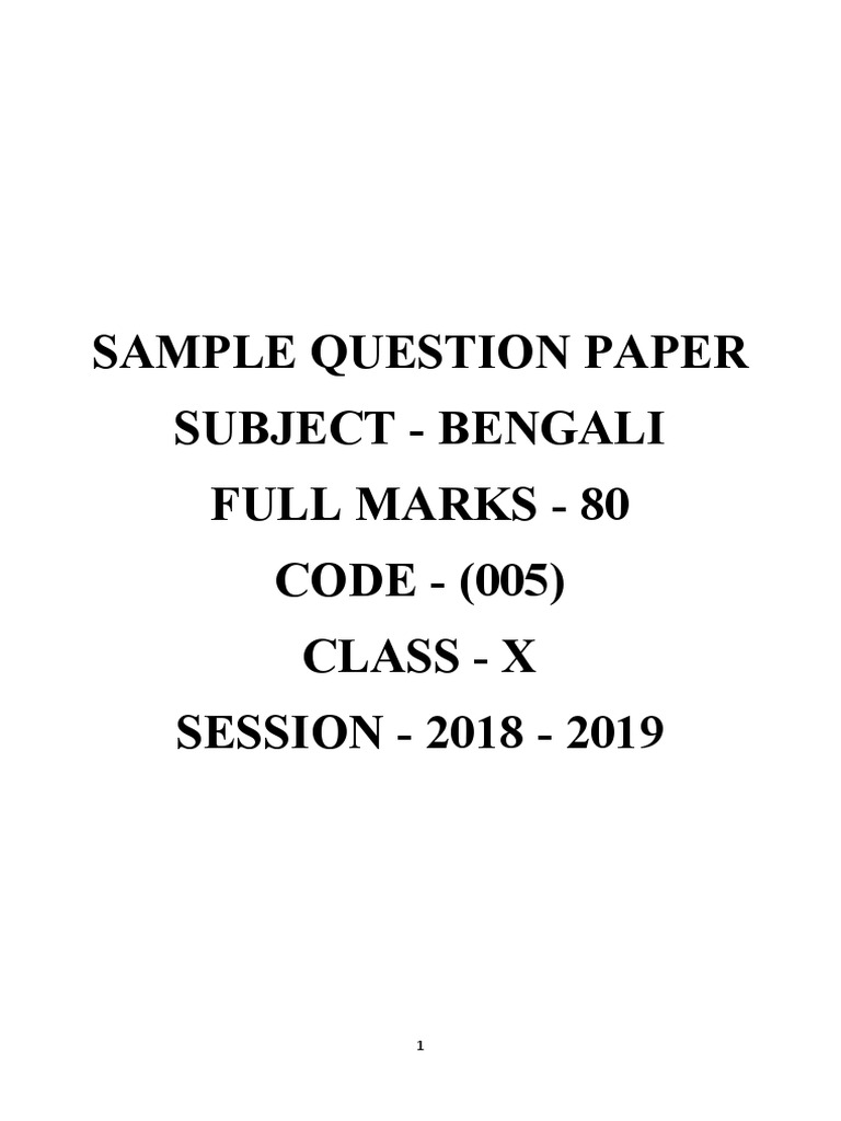 Comprehensive Sample Question Paper for Class X Bengali Exam Addressing ...