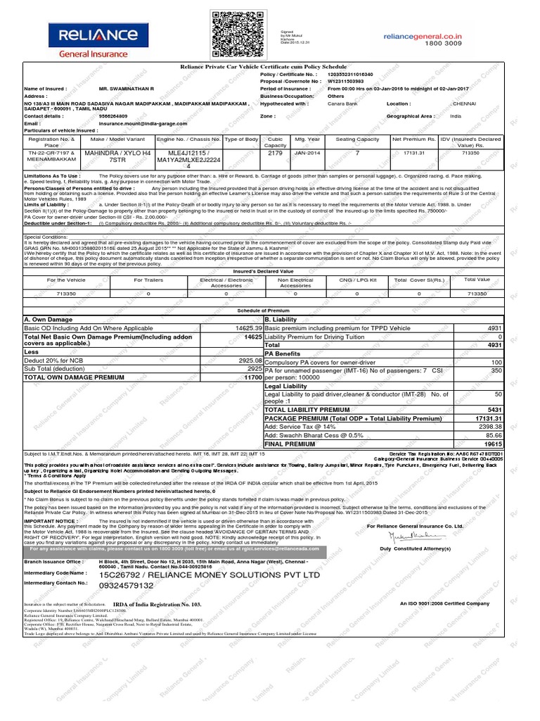 15C26792 / Reliance Money Solutions PVT LTD: Reliance Private Car ...