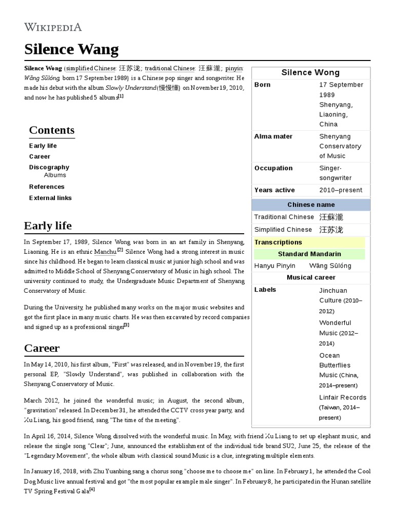 Silence Wang | PDF | China | World Politics