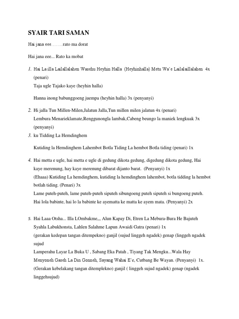 Syair Tari Saman | PDF | Seni