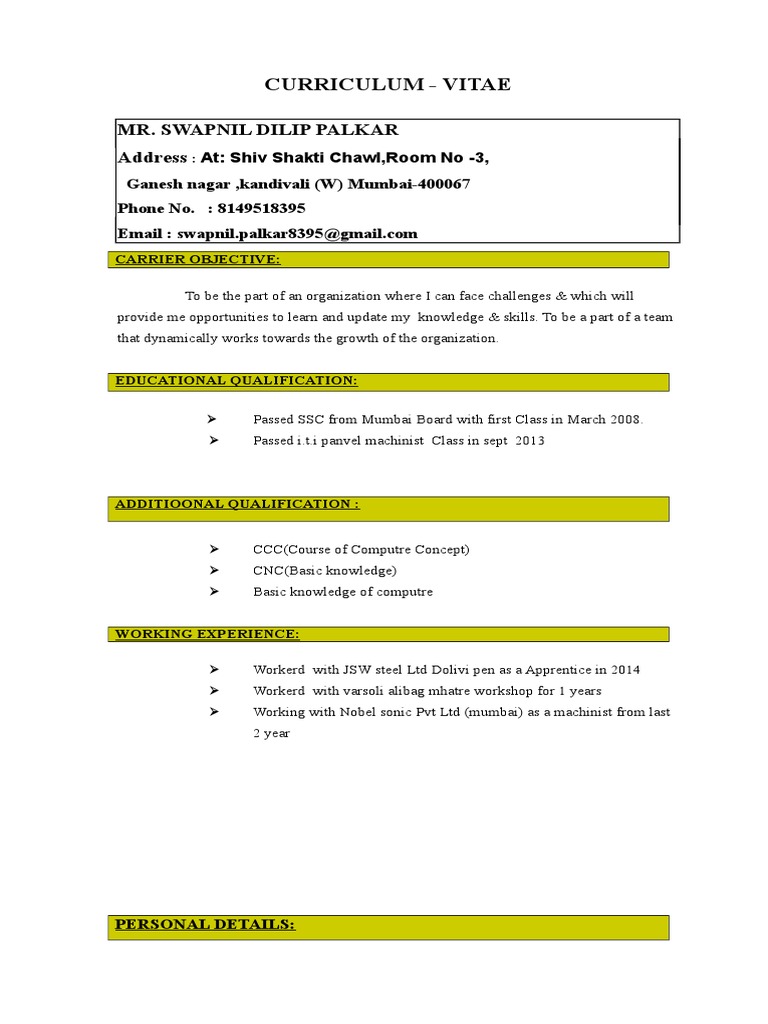 Curriculum - Vitae: Mr. Swapnil Dilip Palkar Address | PDF