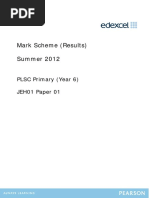 PT 2 Exam Question Paper Format | PDF