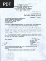 Panchanama Format | PDF