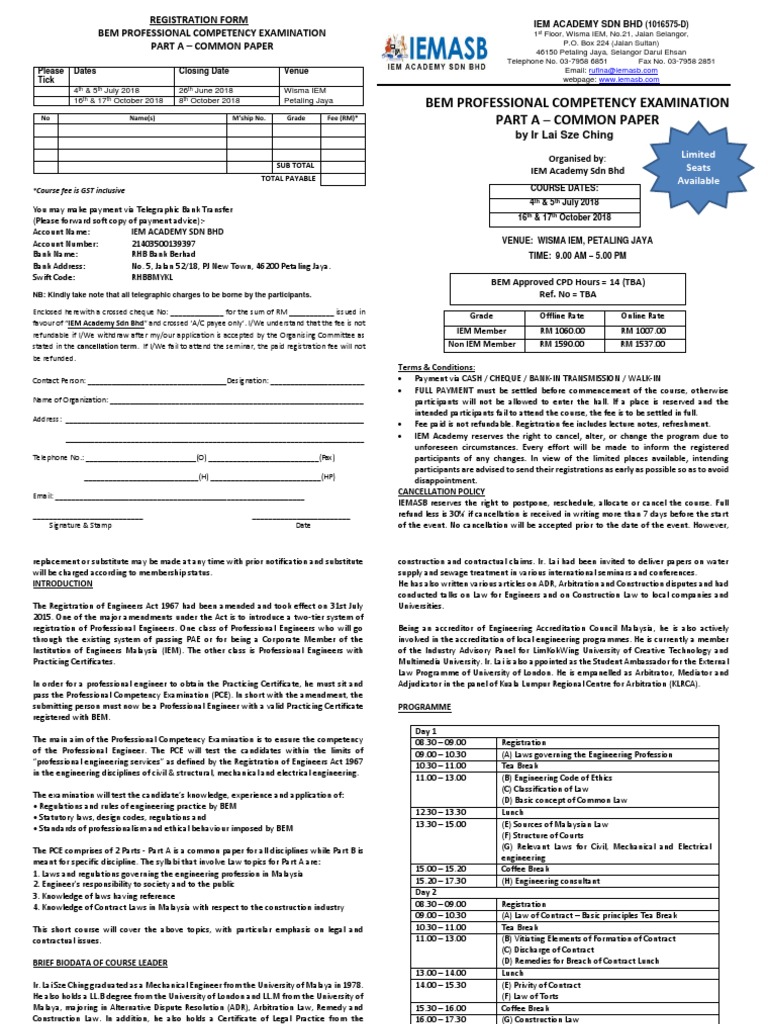 BEM Professional Competency Exam Registration | PDF | Alternative ...