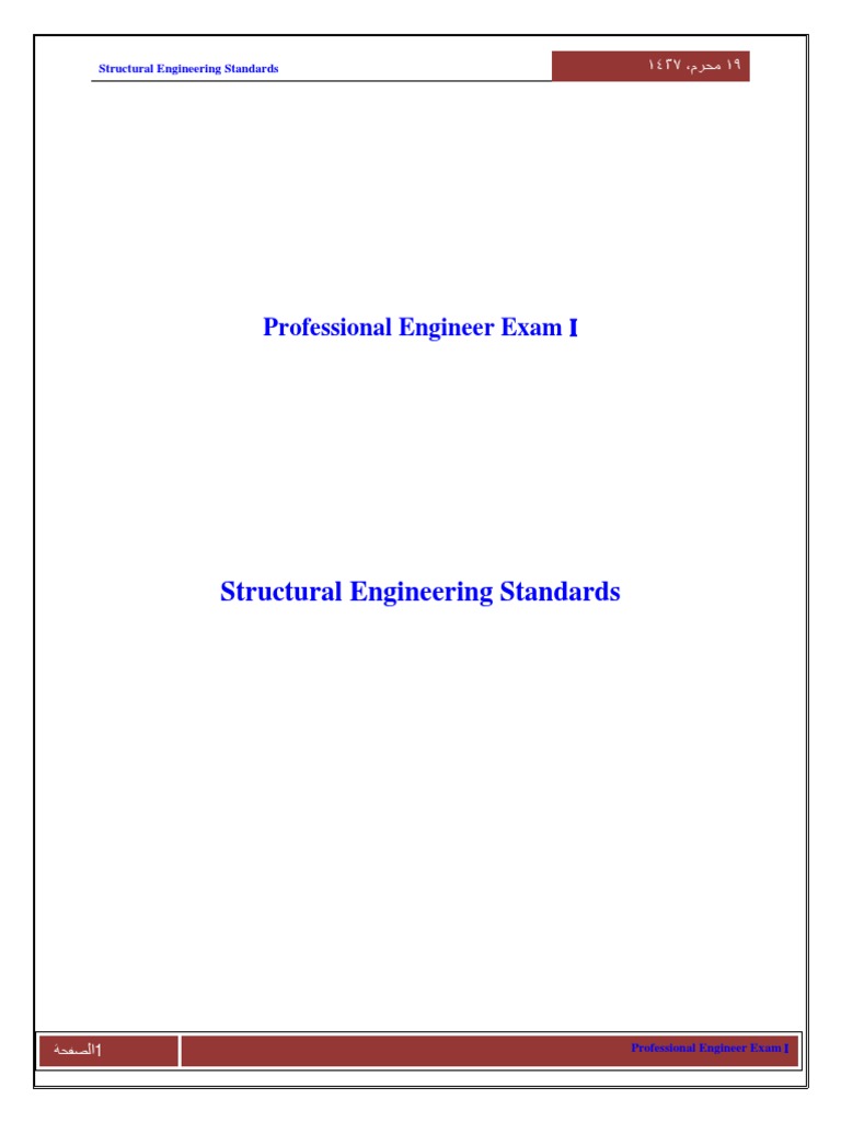 Structural Engineering Standards: Professional Engineer Exam | PDF ...