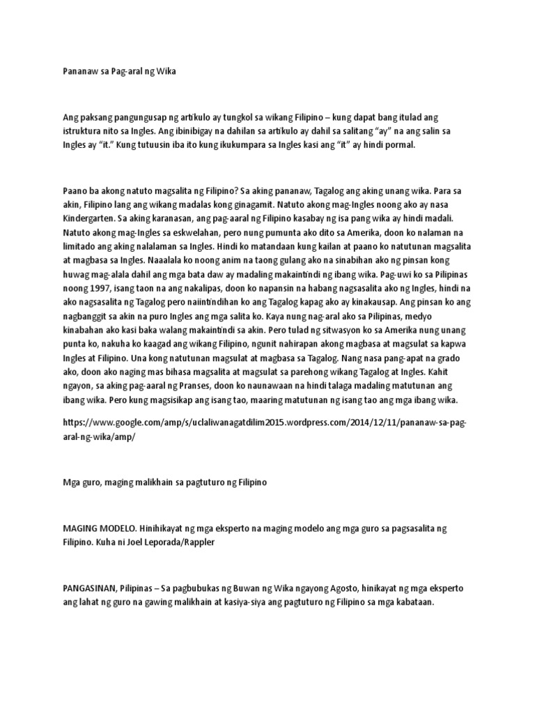 Mga Artikulo | PDF