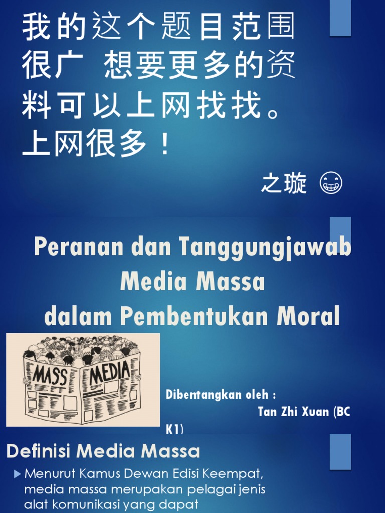 Peranan Dan Tanggungjawab Media Massa | PDF | Politik | Ilmu Sosial