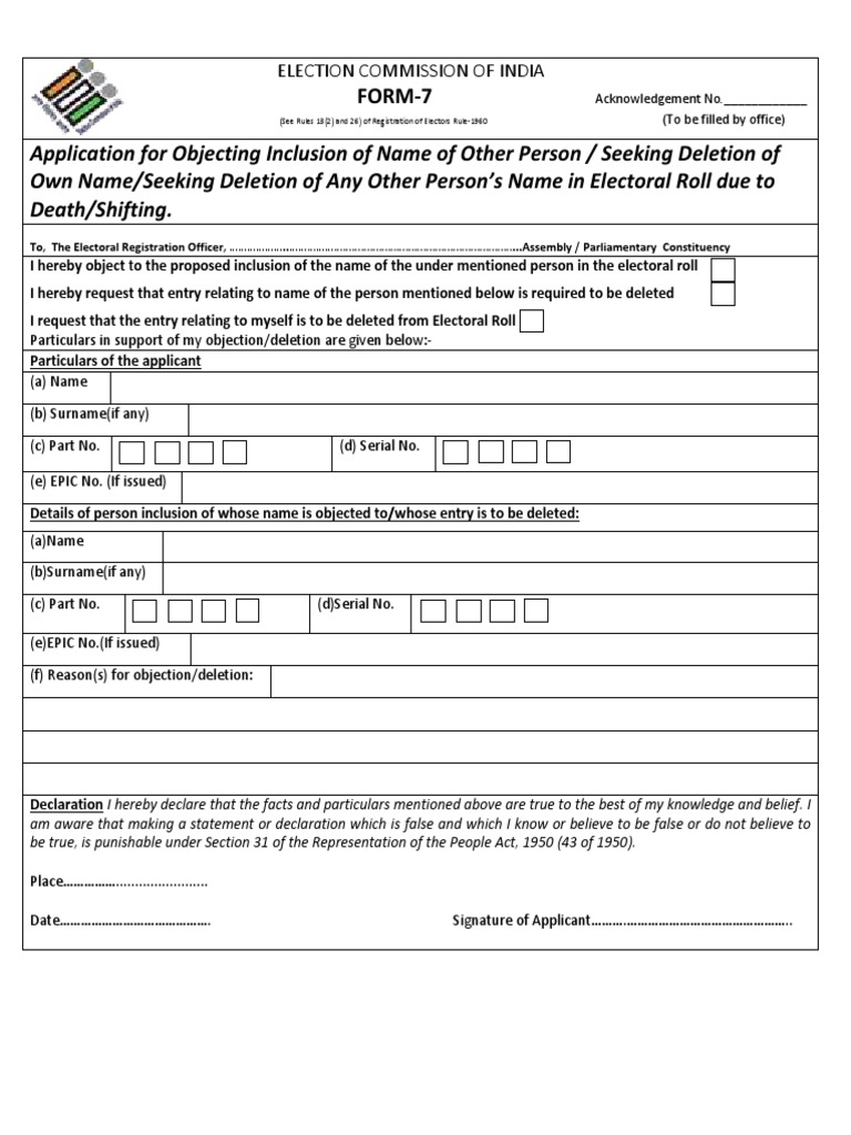 Form 7: Voter Name Objection Application | PDF | Government Information ...