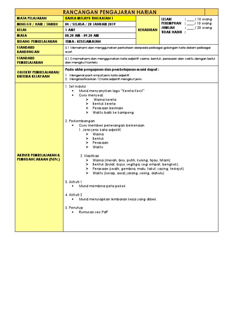 RPH BM Tingkatan 1 | PDF
