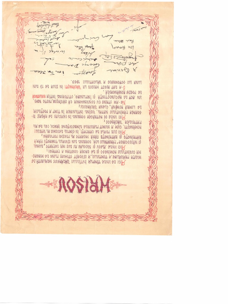 Hrisov PDF | PDF