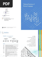 List of Intel Manufacturing Sites | PDF | Intel | Semiconductor Device ...