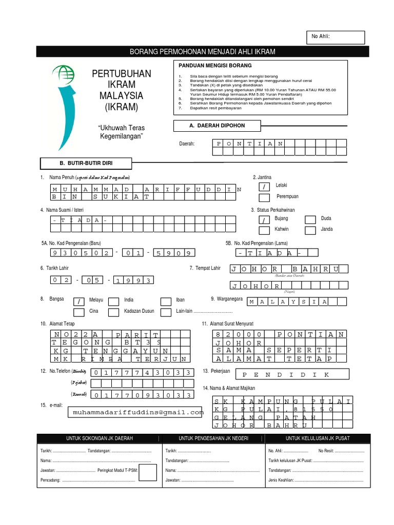 Borang Keahlian IKRAM PDF | PDF