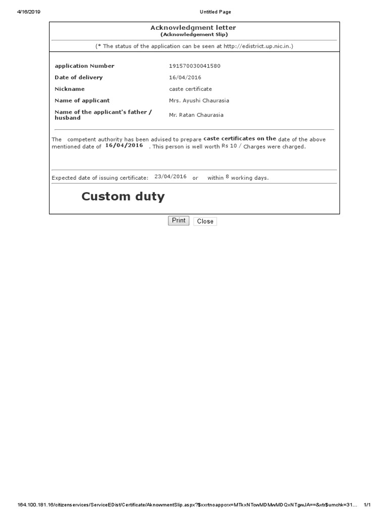 Custom Duty: Acknowledgment Letter | PDF