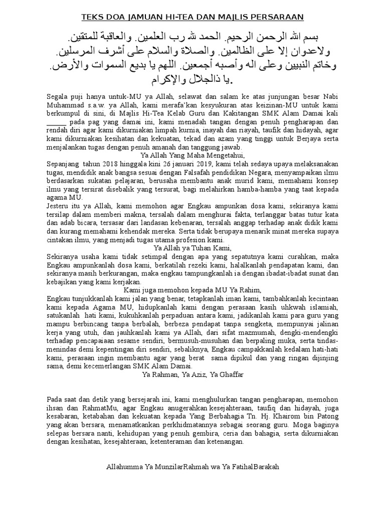 Teks Doa Jamuan Hi Tea 2019 | PDF
