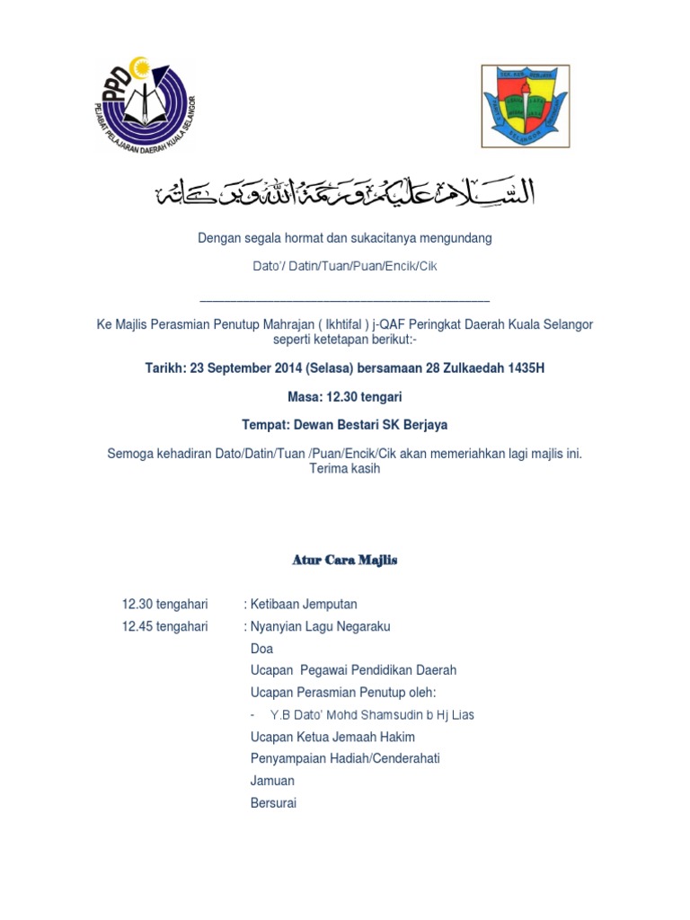 Kad Jemputan Vip | PDF