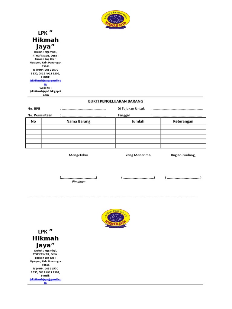 Contoh FORM Pengeluran Barang | PDF