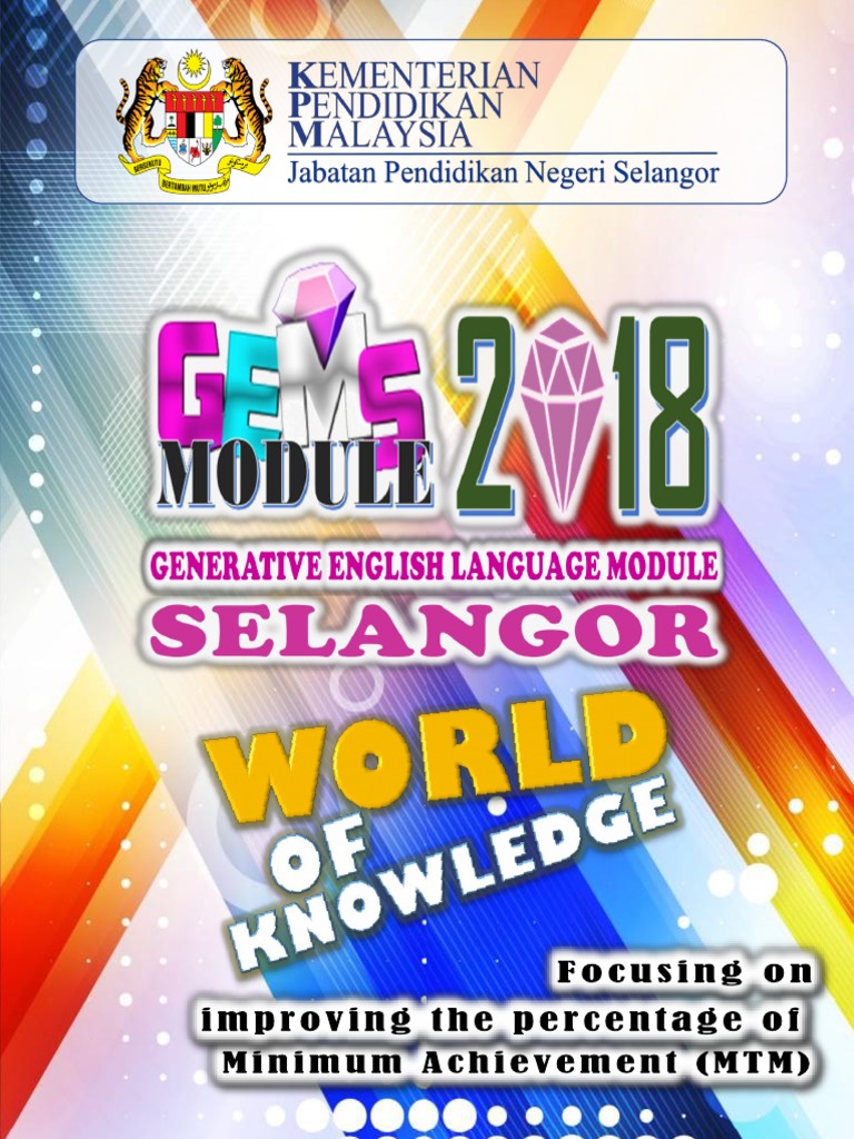 World of Knowledge PDF | PDF