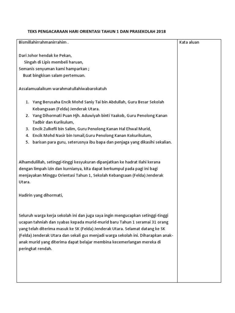 Teks Ucapan Minggu Orientasi 2019 | PDF