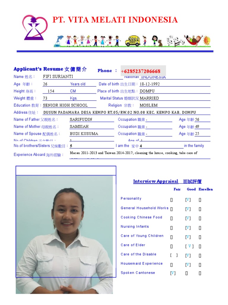 Biodata Fifi Surianti | PDF