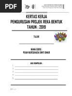 Latihan Pengukuhan Konsep SMART RBT T.1 | PDF