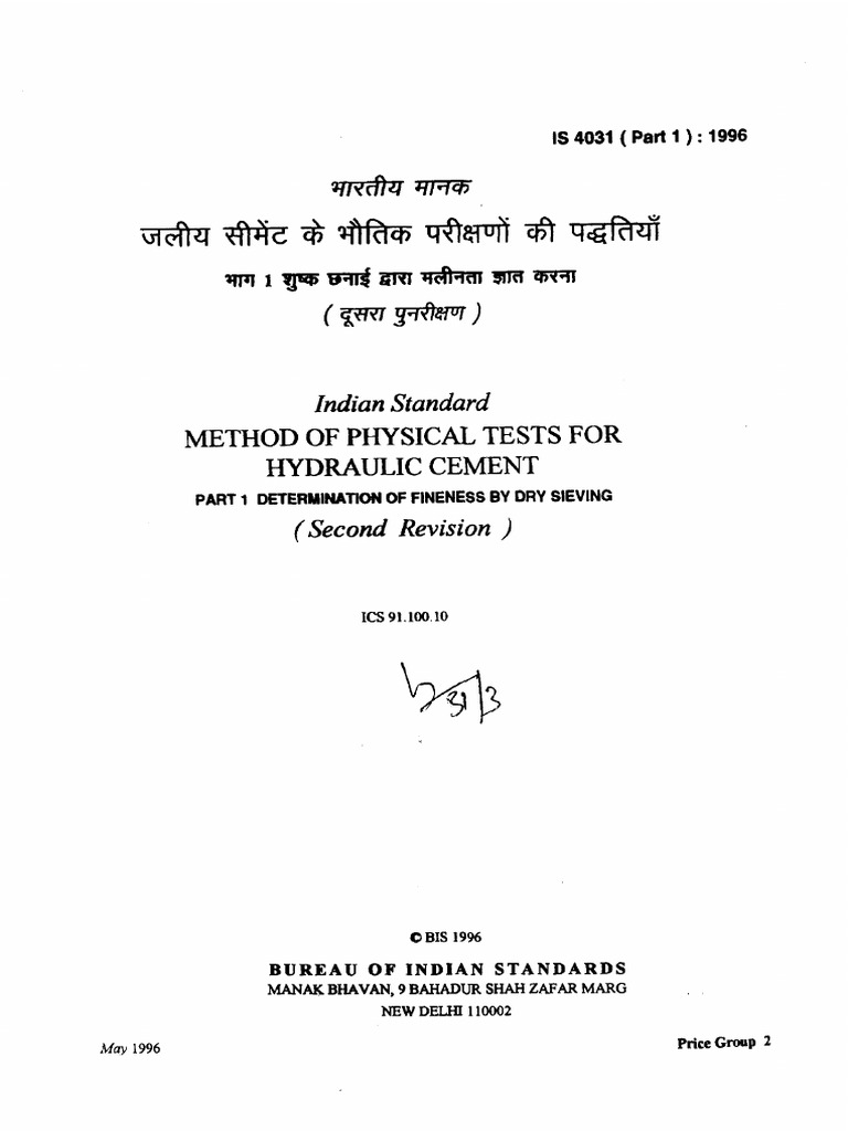 Is 4031 - 1996 Part 1 - Physical Tests On Hydraulic Cement | PDF
