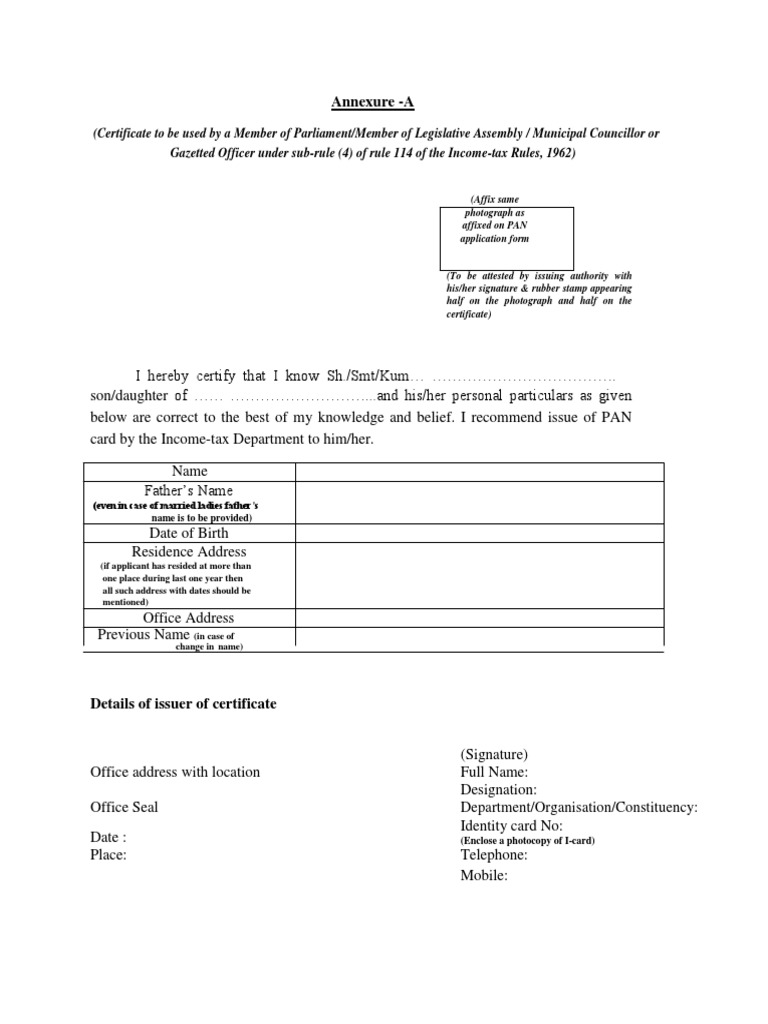 Format of Gazette Certificate 03082012 | PDF