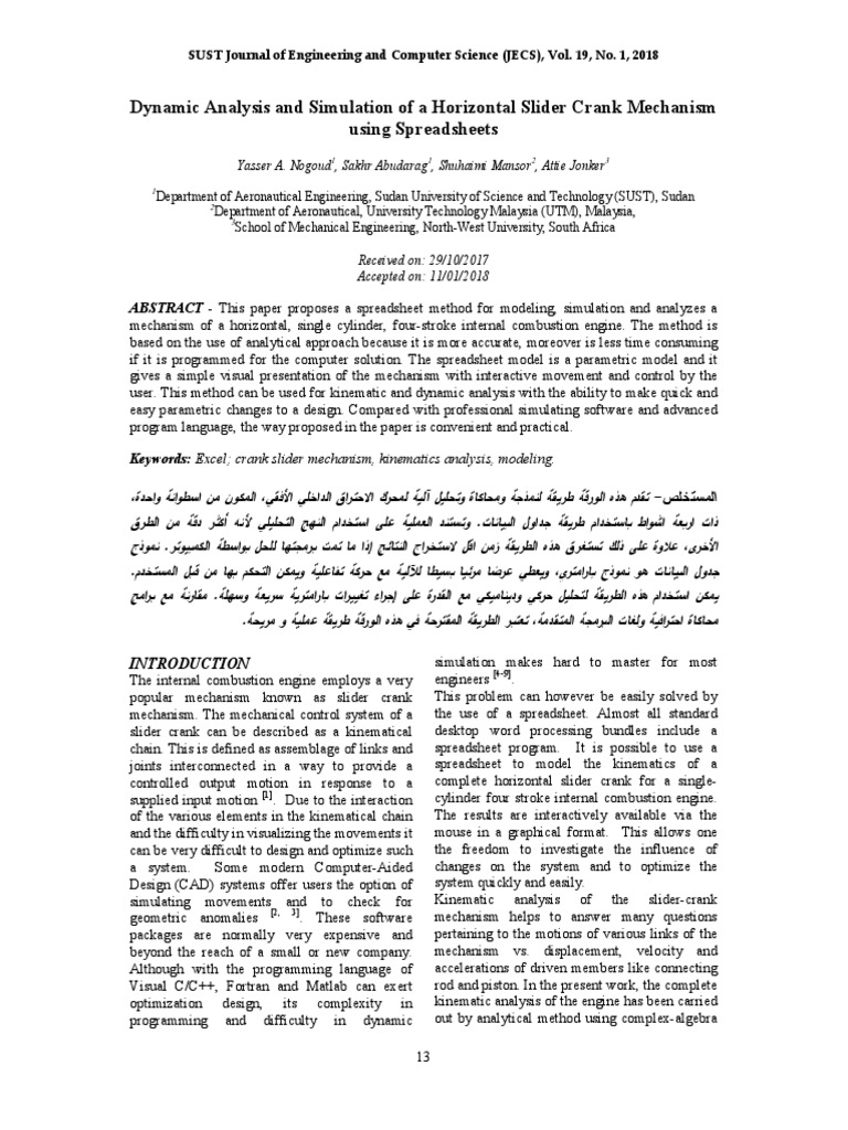 Dynamic Analysis and Simulation | PDF | Kinematics | Simulation