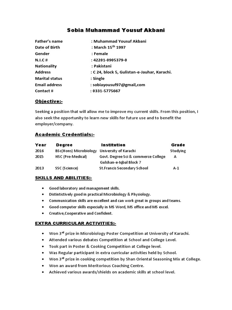 Sobia Yousuf's CV and Career Goals | PDF