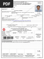 Admit Card Template | PDF | Computing