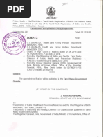 CM Cell Petitions | PDF | Online And Offline | Computer Science