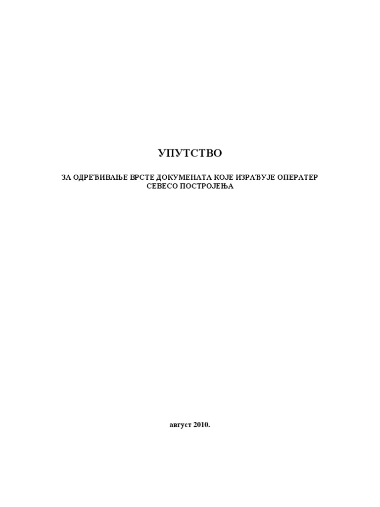 Uputstvo Za Određivanje Vrste Dokumenata Koje Izrađuje Operater Seveso ...
